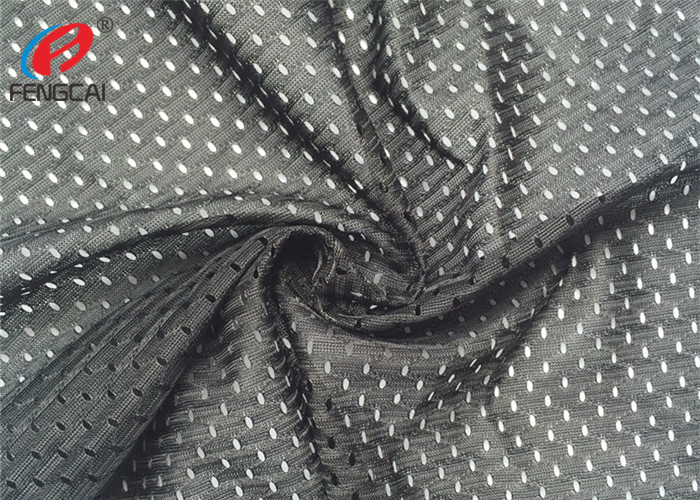 athletic mesh material
