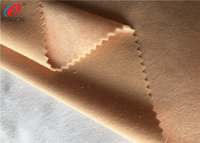 1mm Pile High Polyester Velboa Fabric Minky Plush Fabric For Blanket