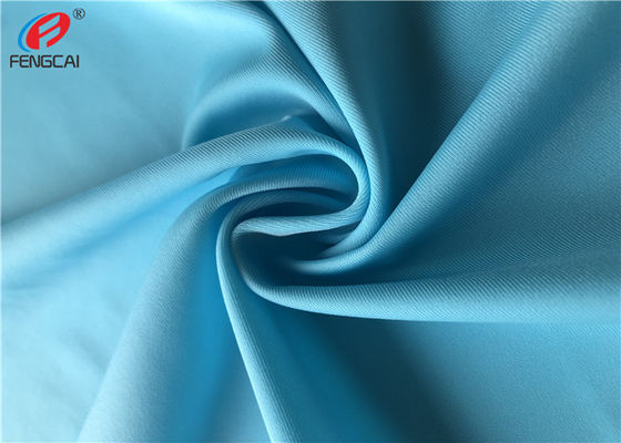 Quality Polyester Spandex Fabric & Nylon Spandex Fabric factory from China